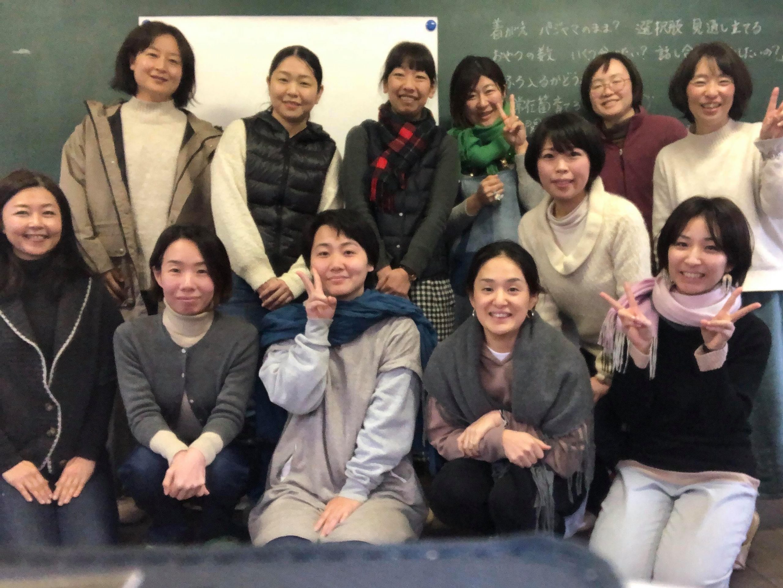 はじめの一歩の締めくくり | 親と子の土曜クラス「そら」